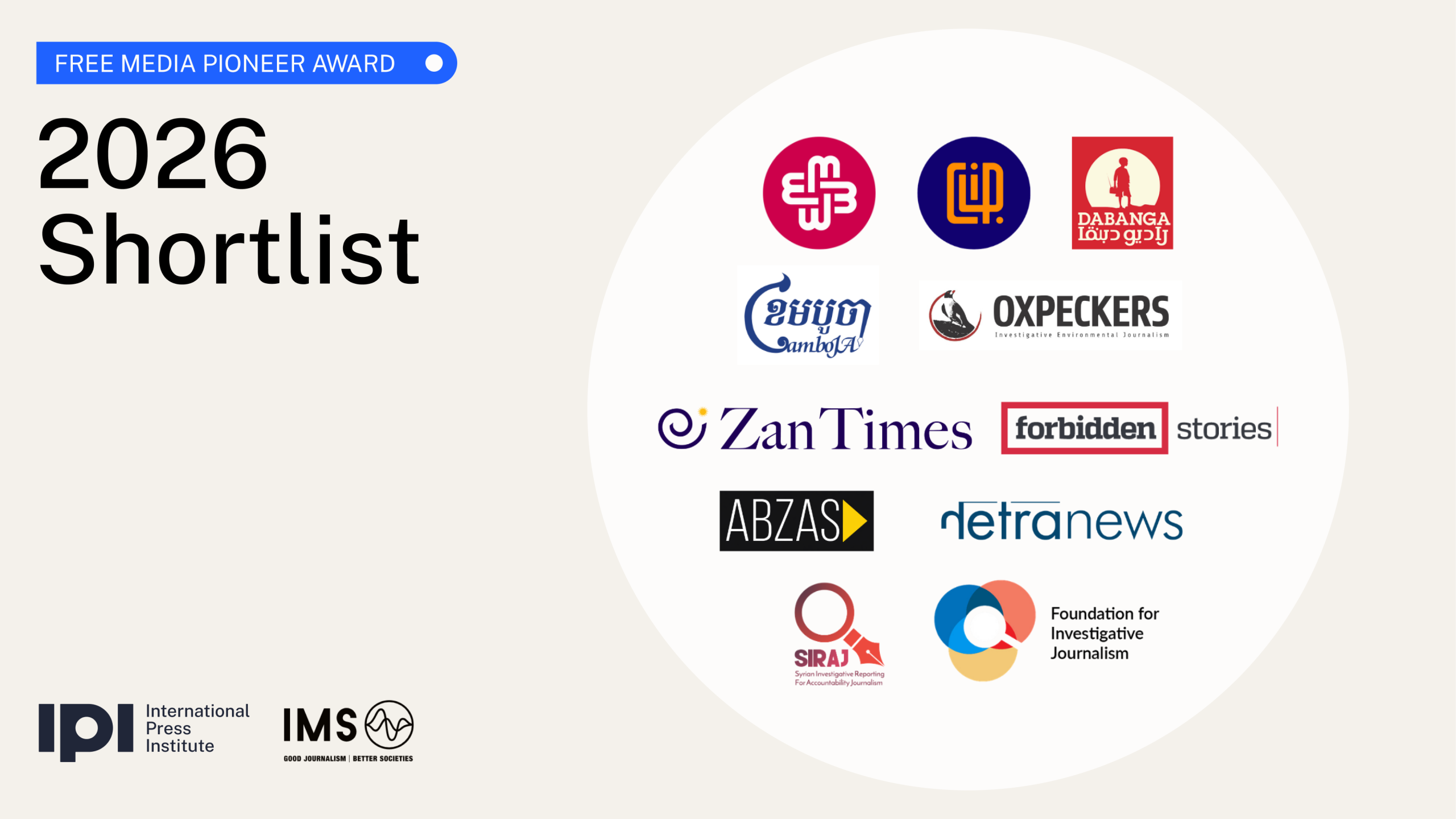 Sudan’s Radio Dabanga Among 11 Organizations Shortlisted for the 2026 ...